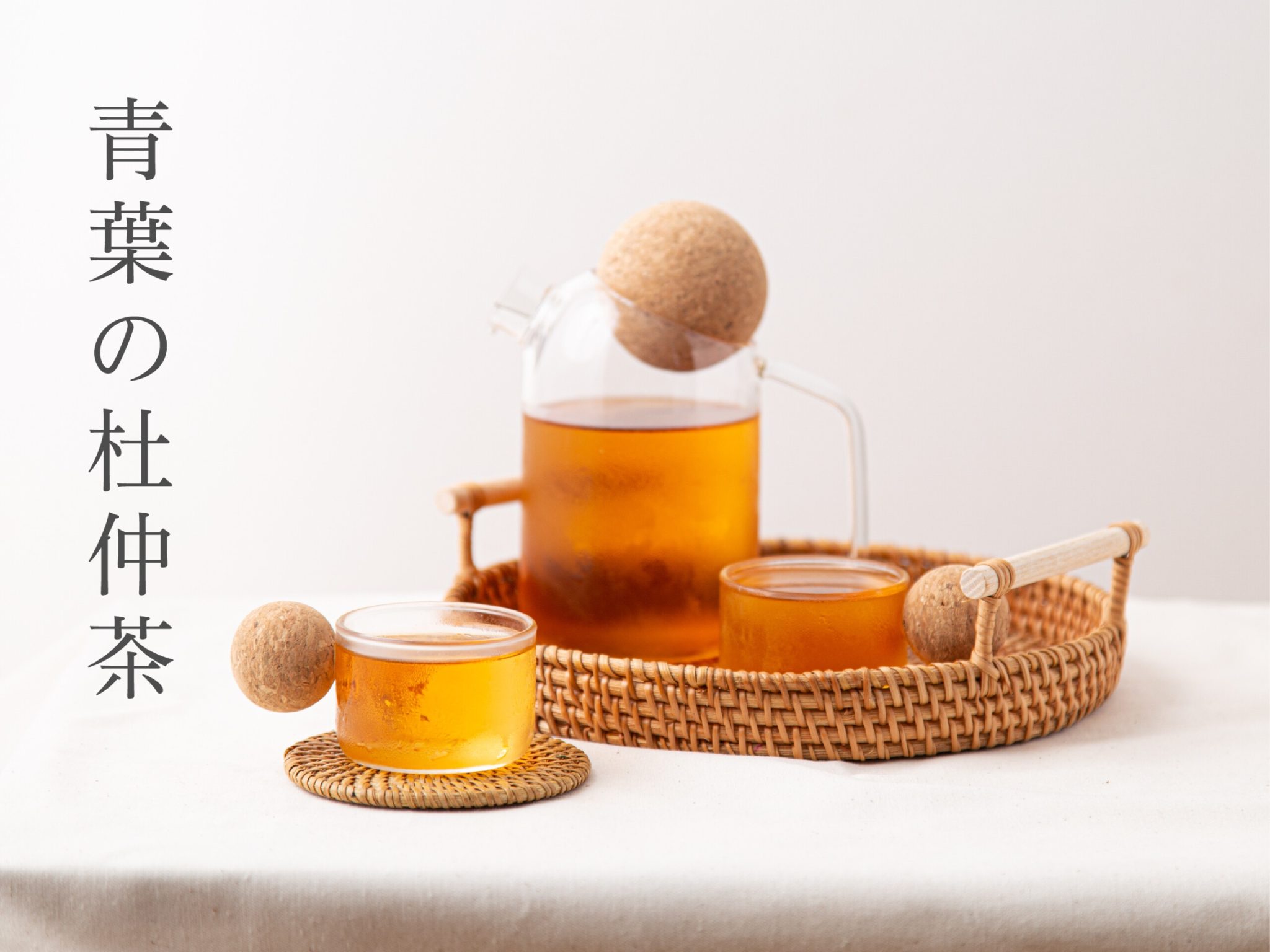 【福井県・高浜町】若狭湾に白砂の海岸線が8kmに広がり、若狭和田ビーチで環境認証「BLUE FLAG」を取得 - 里アプリ